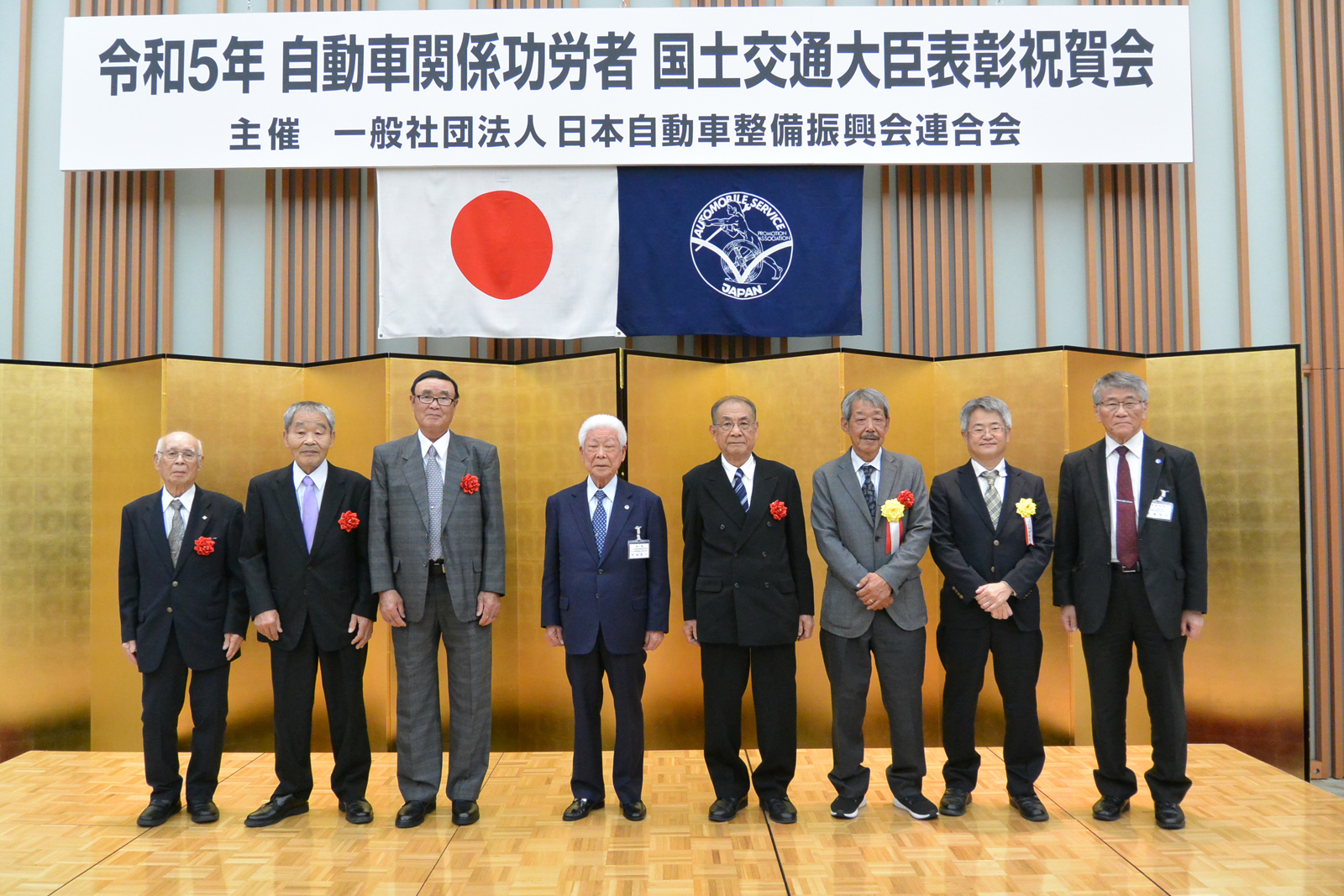 【AJ大阪より】大阪オートバイ事業協同組合 メールマガジン（Vol.174）