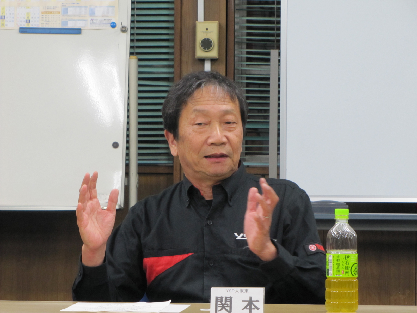 【AJ大阪より】大阪オートバイ事業協同組合 メールマガジン（Vol.174）