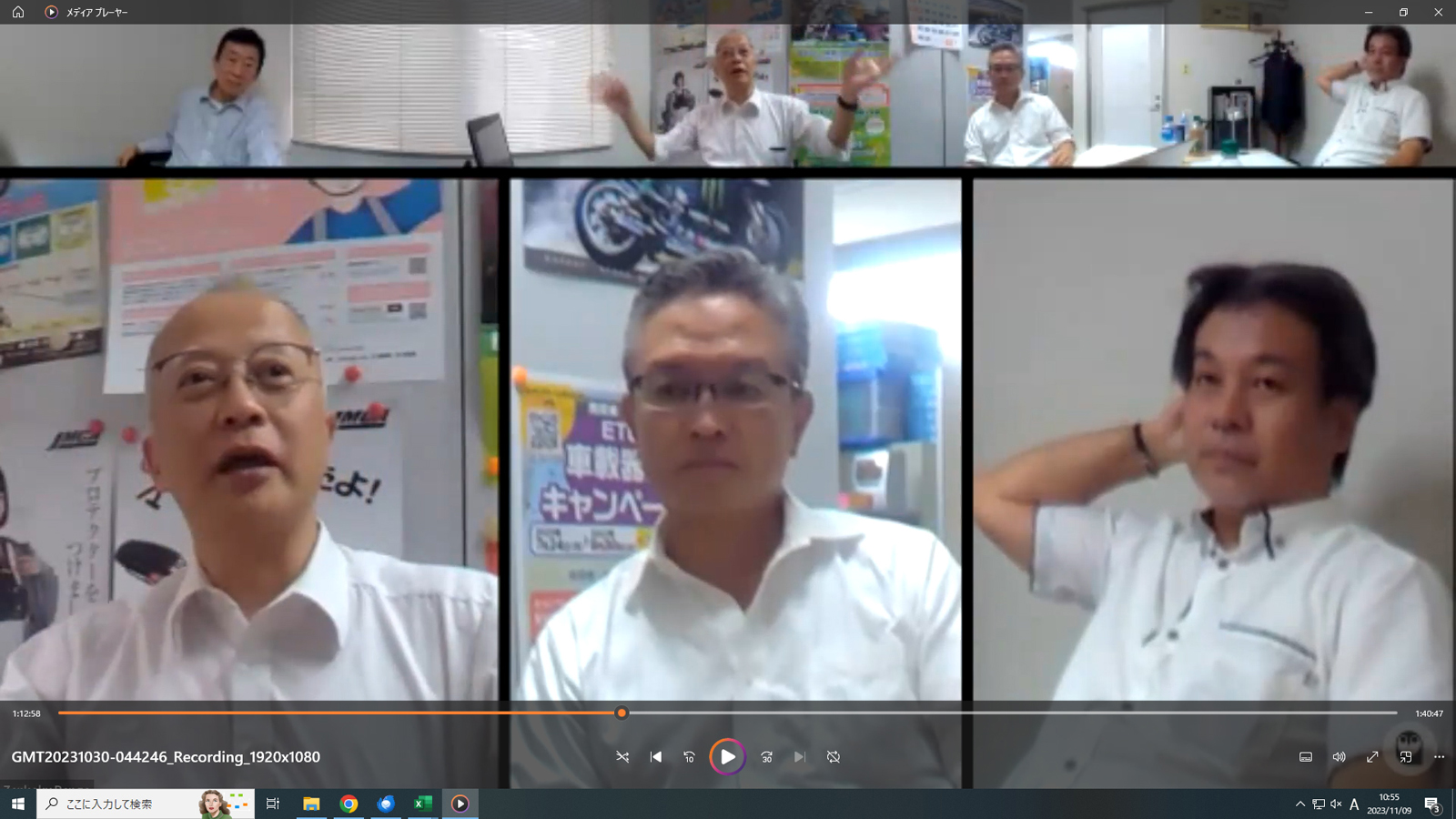 【AJ大阪より】大阪オートバイ事業協同組合 メールマガジン（Vol.174）