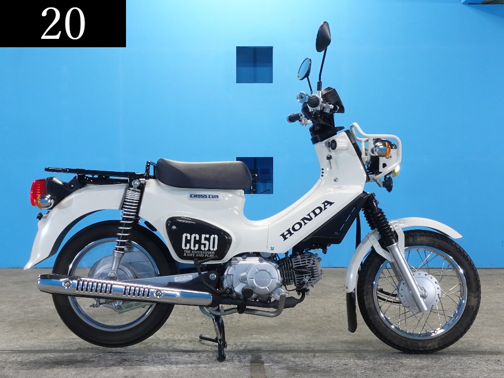 【AJ大阪より】大阪オートバイ事業協同組合 メールマガジン（Vol.177）