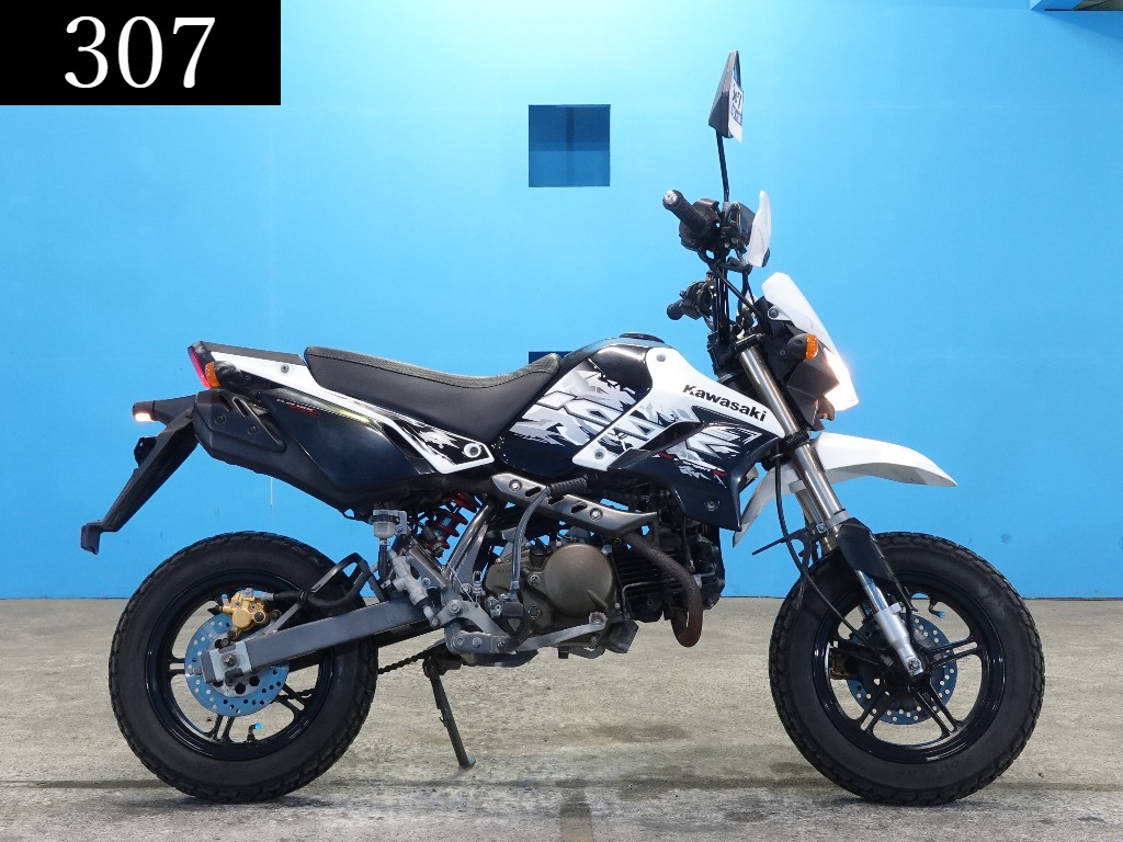 【AJ大阪より】大阪オートバイ事業協同組合 メールマガジン（Vol.177）