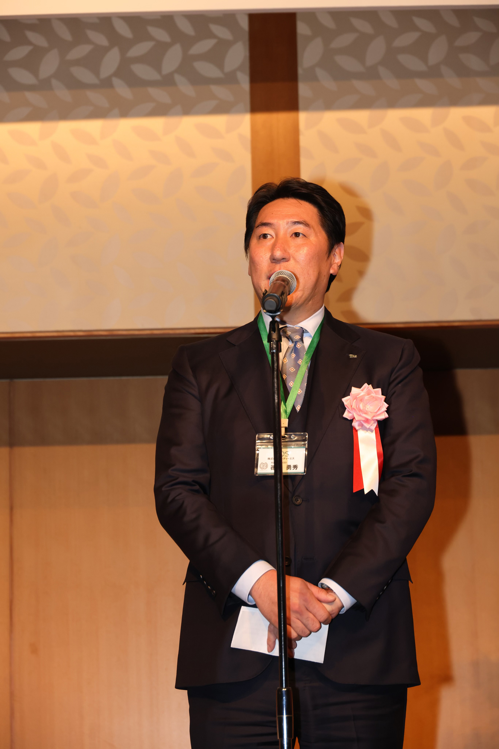 【AJ大阪より】大阪オートバイ事業協同組合 メールマガジン（Vol.177）