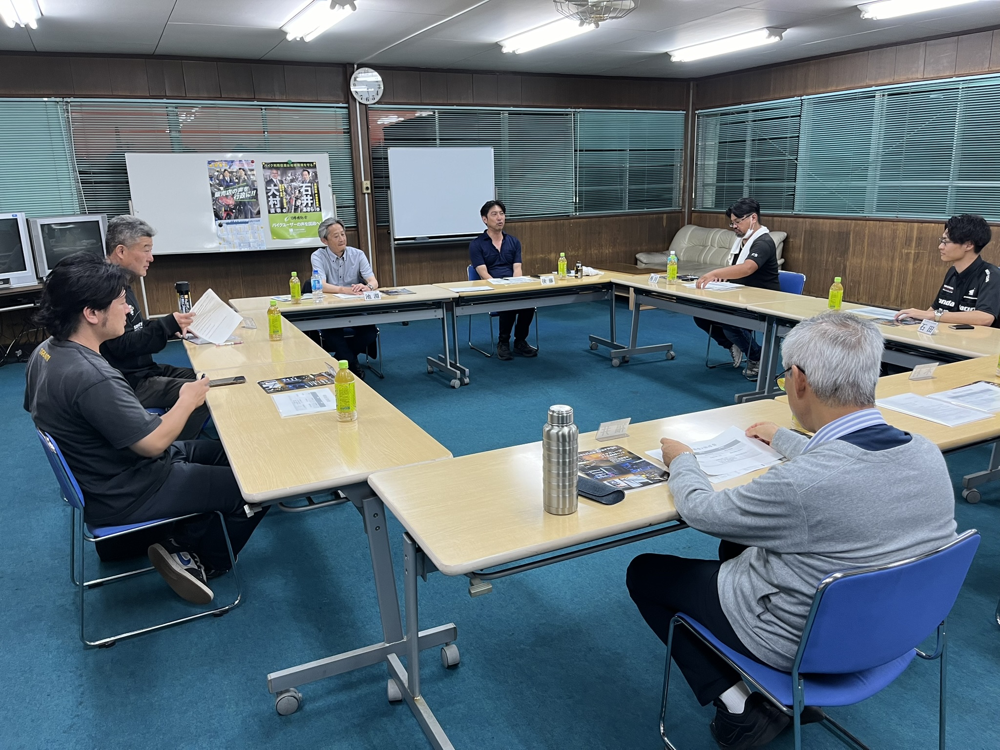 【AJ大阪より】大阪オートバイ事業協同組合 メールマガジン（Vol.192）